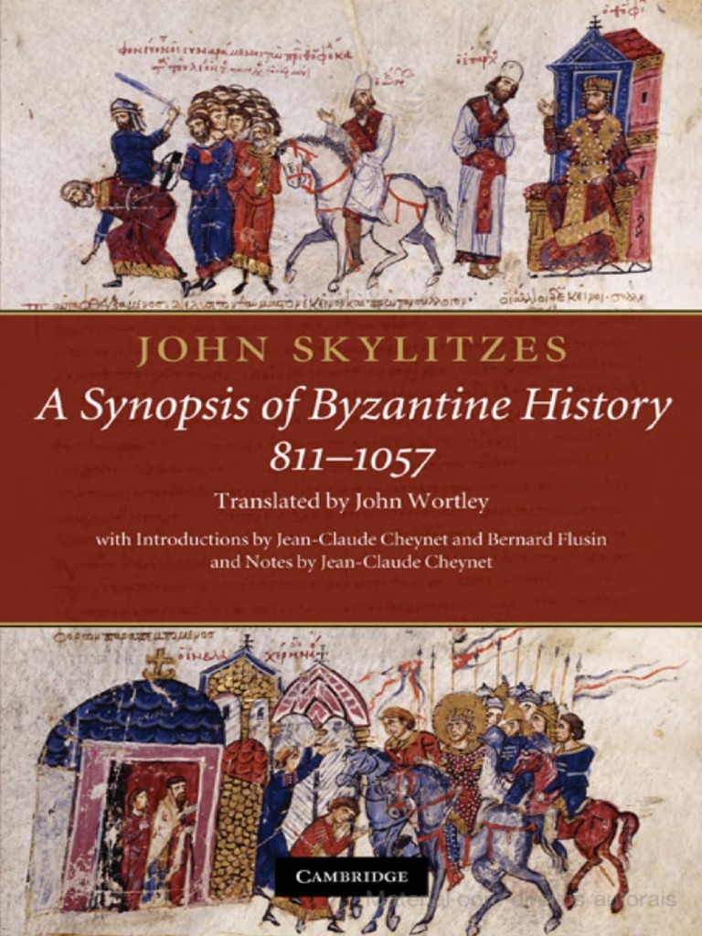 Ancient Hellas back up: Σύνοψις Ιστοριών του Ιωάννη Σκυλίτζη
