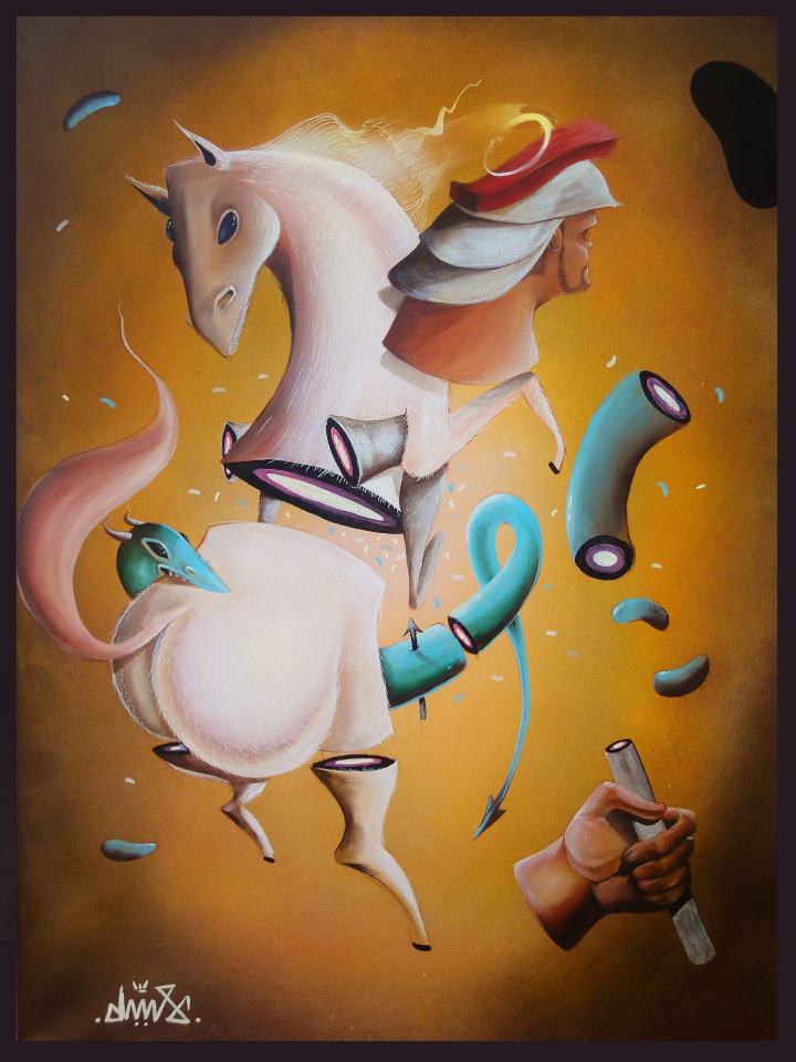 DMS - GRAFFITI ARTE | Grafite de Porta