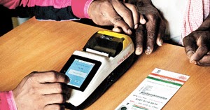 Micro-ATM using Aadhaar Data Delivers Cash To Tripura Villagers | Sinlung