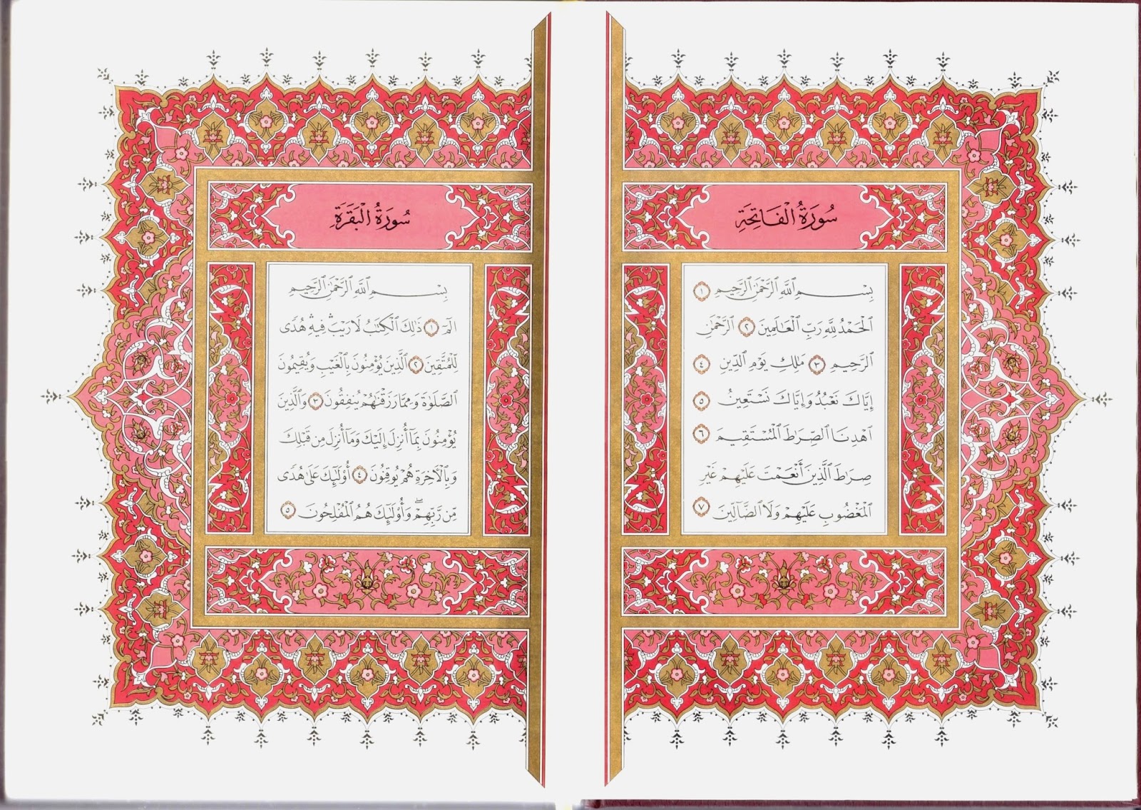 Khazanah Mushaf al-Qur'an Nusantara: Mushaf Qatar