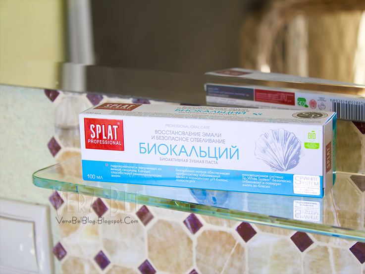 Vera BEL: Splat Professional зубная паста Биокальций
