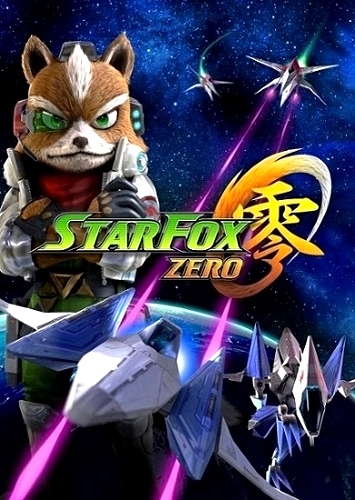 SNEAK PEEK : "Star Fox Zero" Revealed