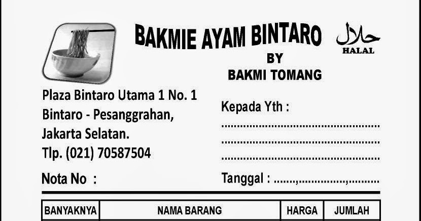 PERCETAKAN, BINGKAI, PIGURA, AGEN PULSA AL BAGHDADI TANGSEL: Harga ...