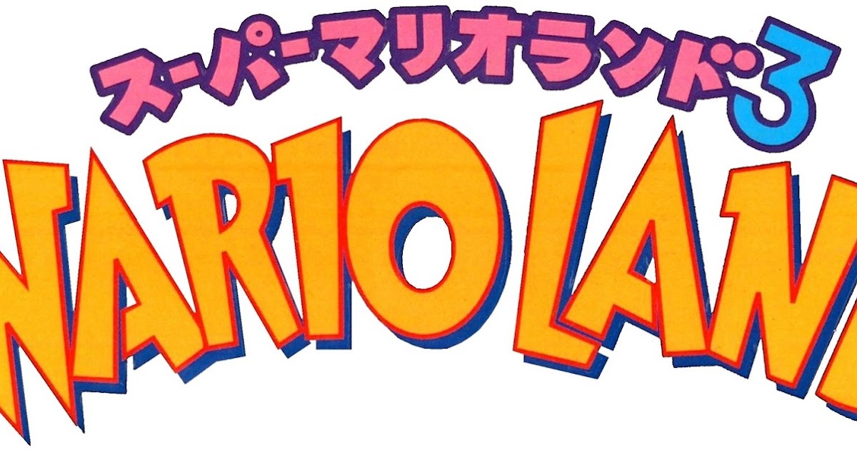 Super Mario Land 3: Wario Land