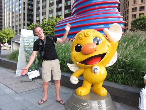 .:MYFIR2U:.: Mari berkenalan dengan Haechi Seoul, simbol dan mascot ...