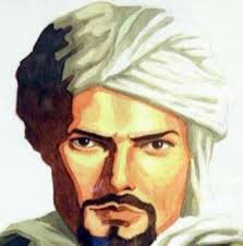 Blog de Hugo Renaud para Historia 2ºESO A: ¿Qué hizo y quién es Ibn ...