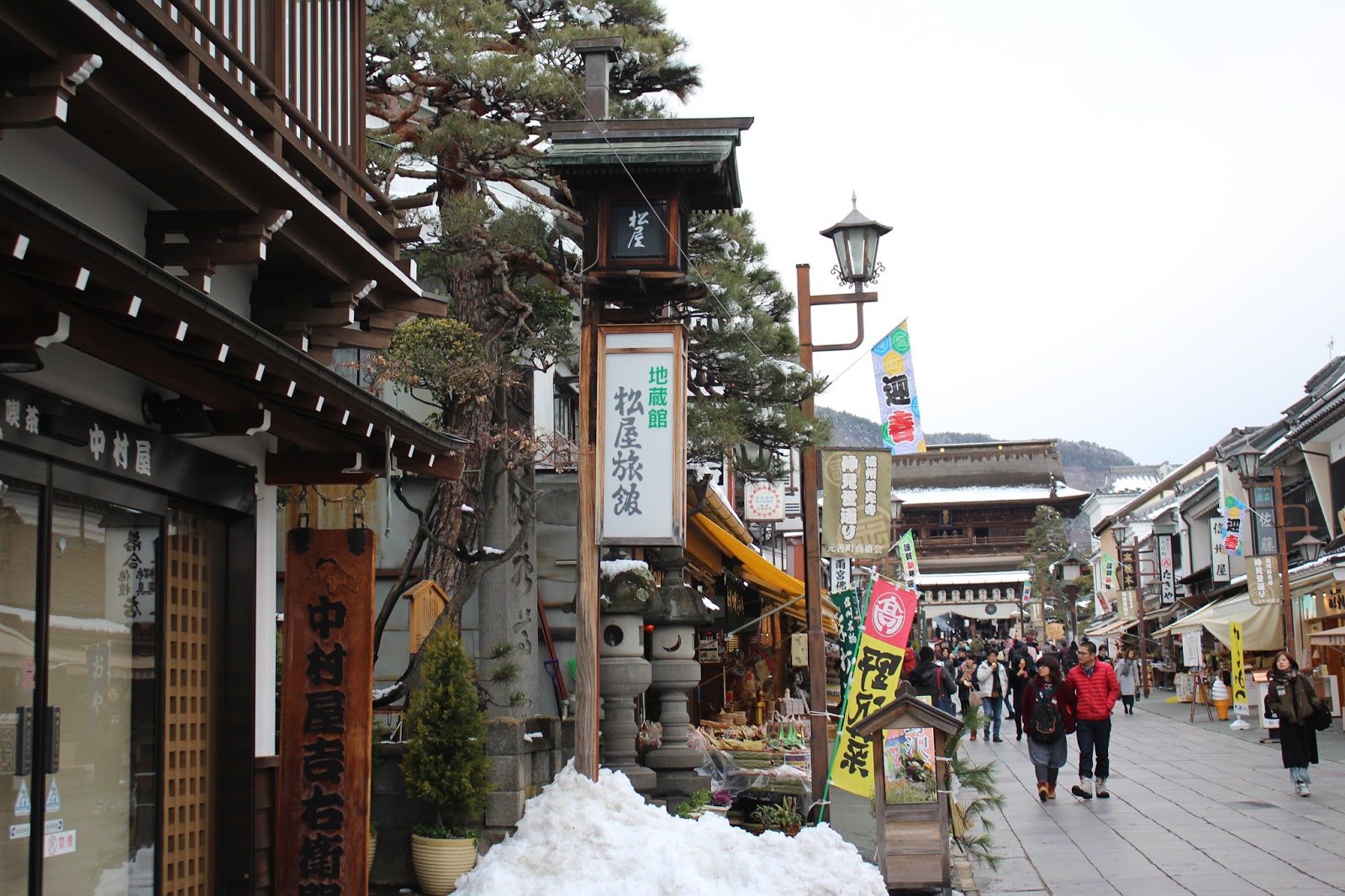 Sightseeing in Nagano: Morning Procession (お朝事) at the Zenkouji Temple ...