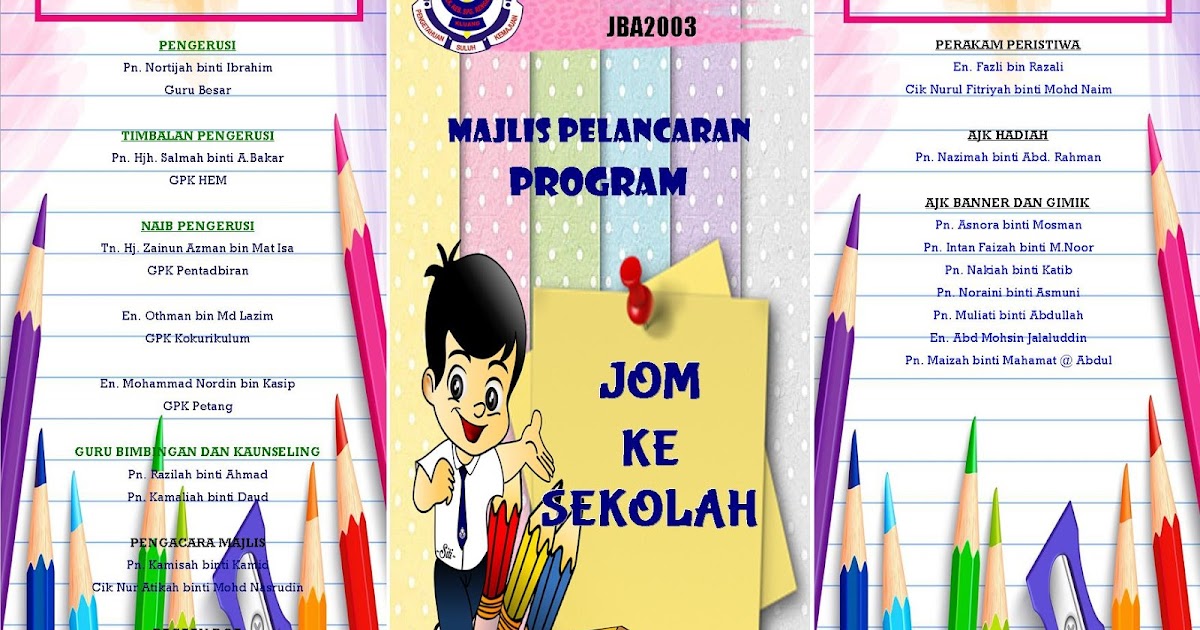 Contoh Pamplet Sekolah Boleh Edit - MaevesrMiddleton