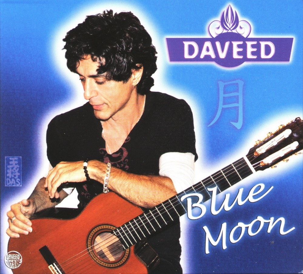[New Age/Acoustic Guitar] Daveed - Blue Moon (2012) [FLAC]