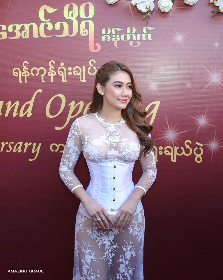 Thinzar Wint Kyaw Fashion Outfit of The Week