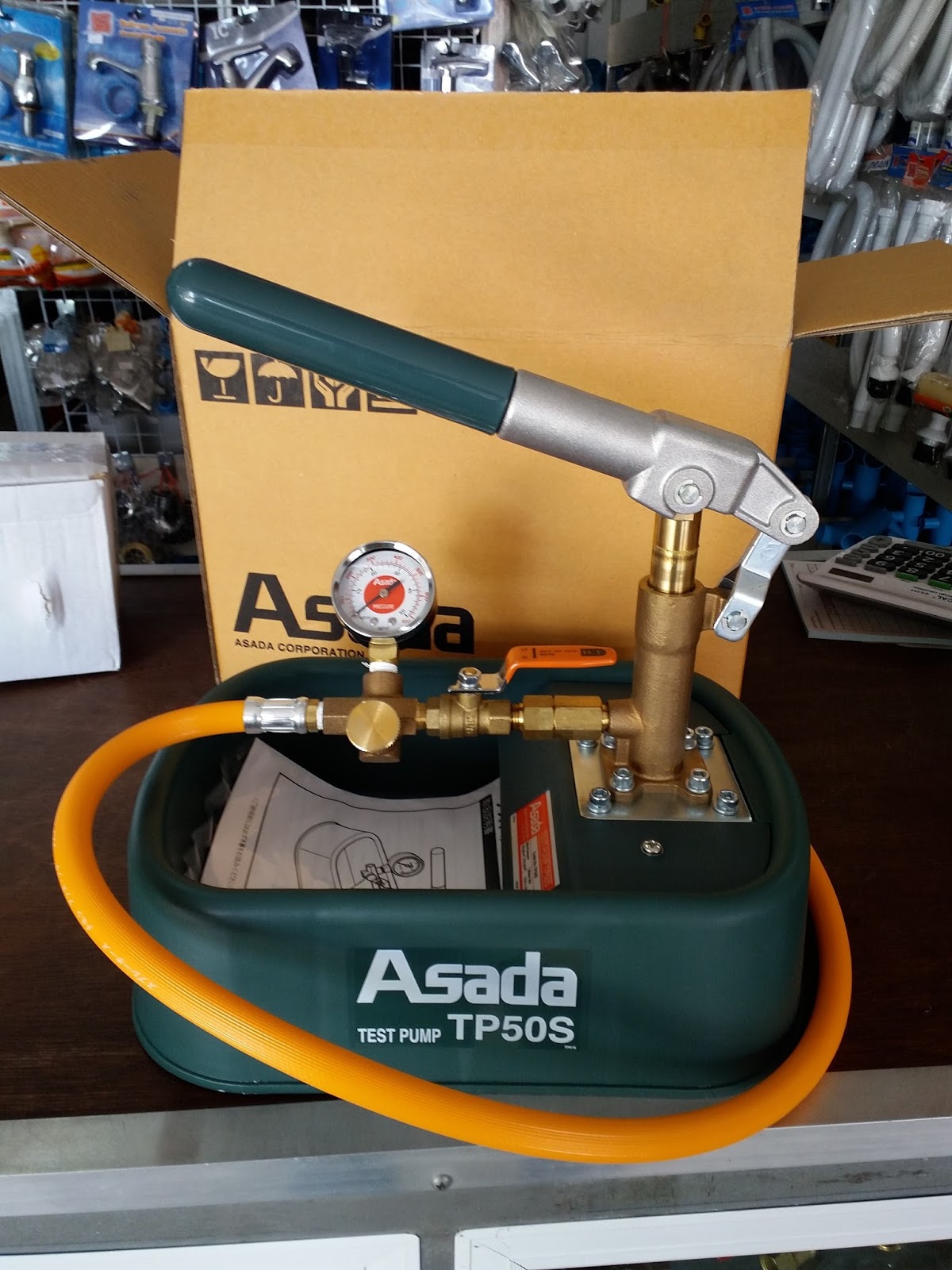 ตัวเทสน้ำ-Test pump ~ บจก.สุราษฎร์การประปา-ศูนย์ขายส่งท่อตราช้าง