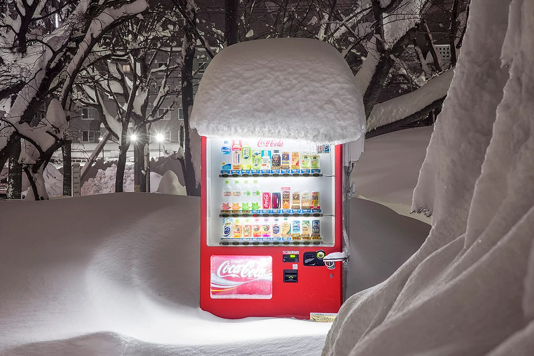 Japanese Vending Machines at Night In The Snow