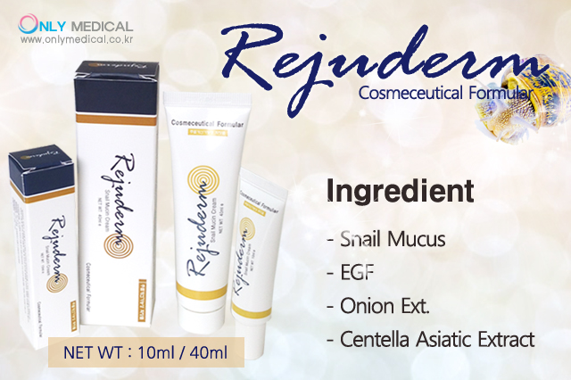 Only Medical 온리메디칼: Only Medical Skin care Cream : EGF Snail Cream Rejuderm
