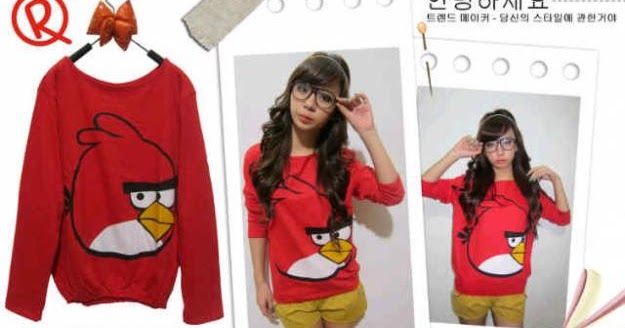 50+ Top Baru Gambar Baju Yang Lucu