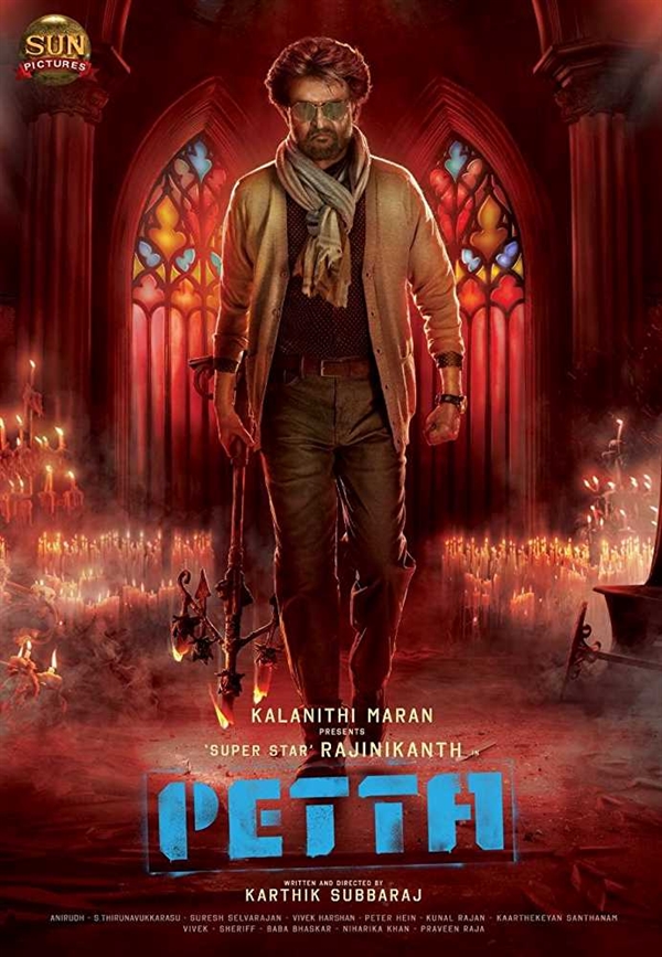 Petta: Box Office, Budget, Cast & Crewt, Hit or Flop, Posters, Release ...