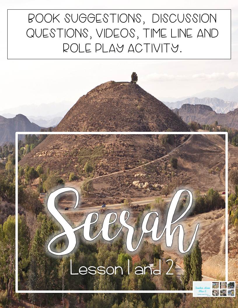 TeacherMomPlus3: Seerah of the Prophet (SAW):Lesson Plan