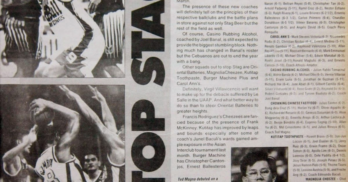 RP Basketball Photos & Articles: 1995-96 PBL 1st Danny Floro Cup