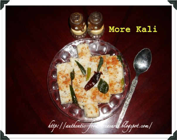Preethi's online cookbook: Morkali / More kali