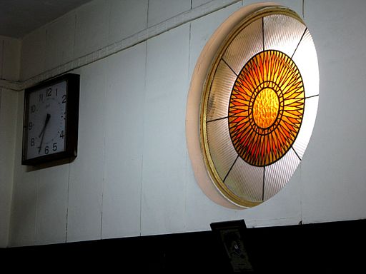 Mason Universal: Zoroastrismo