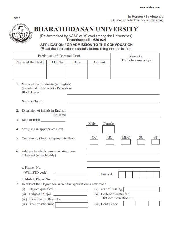 Bharathidasan University Convocation Application - 2017