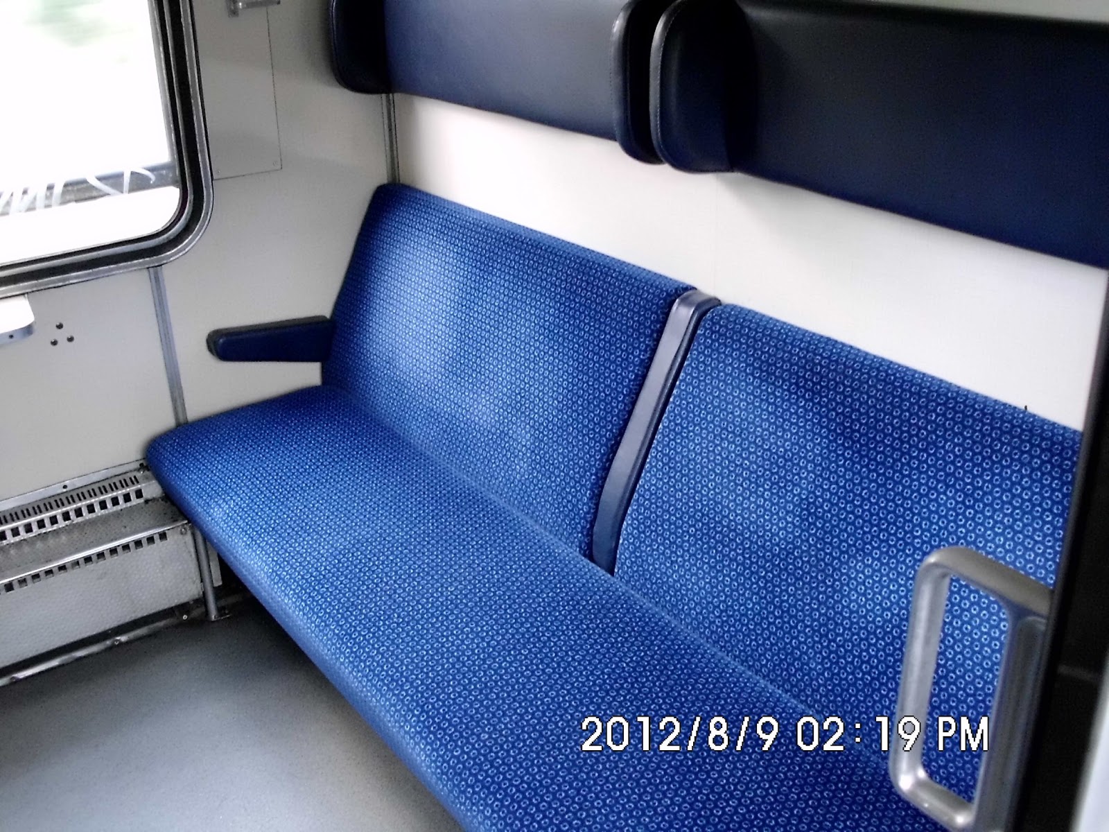 Železniční a autobusový blog: České dráhy - AB350