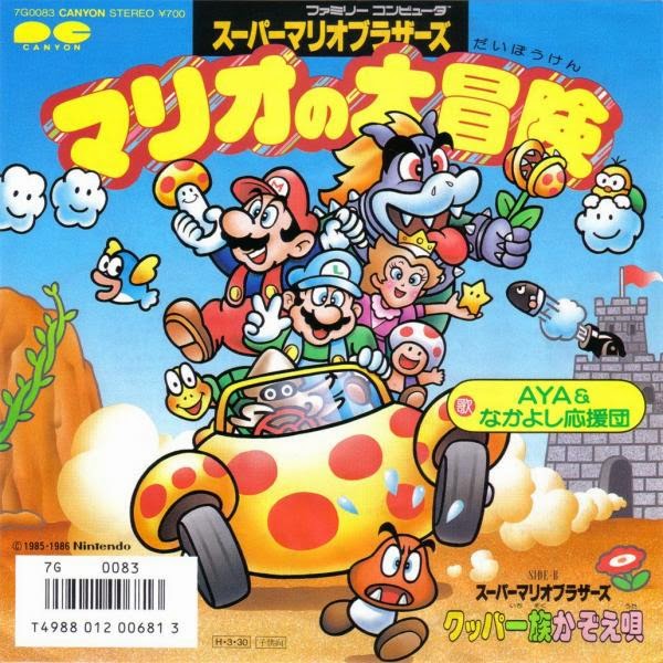 O-chan's Blog of Protoculture: Super Mario Bros. Art Style ...