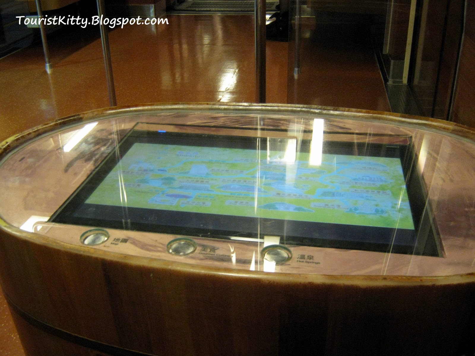 Tourist Kitty: Taiwan 2011 - Xinbeitou & hot spring at Villa 32