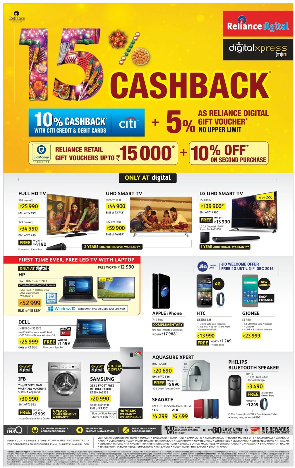Reliance Digital 15% cash back and many more offers | October 2016 ...