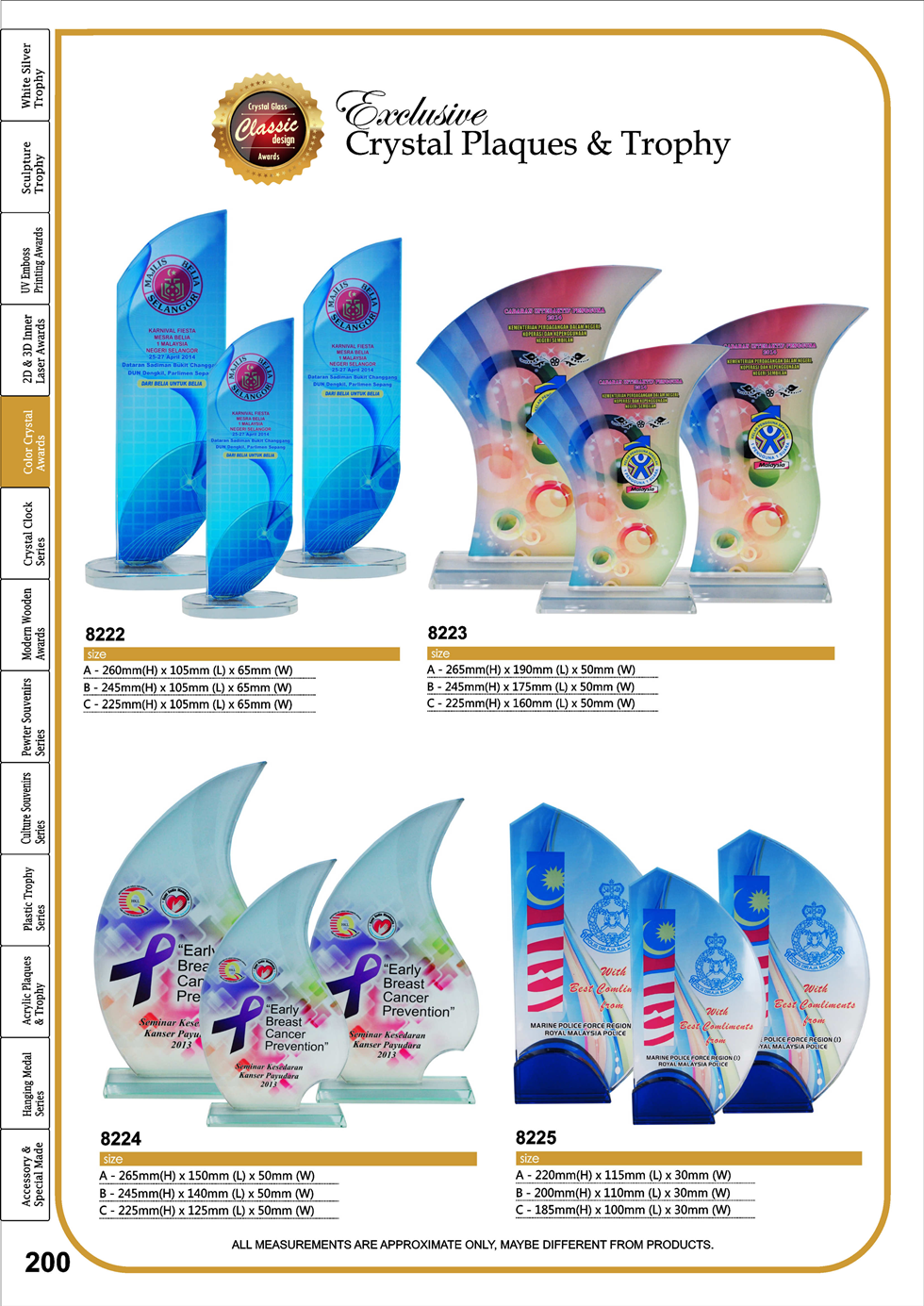CRYSTAL PLAQUE | Trophy Supplier | Trophy Malaysia | Plaque Malaysia ...