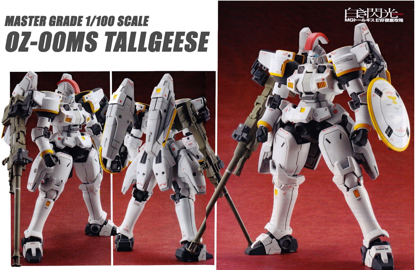 GUNDAM GUY: MG 1/100 Tallgeese I EW - Wallpaper Size Image [Updated 2 ...