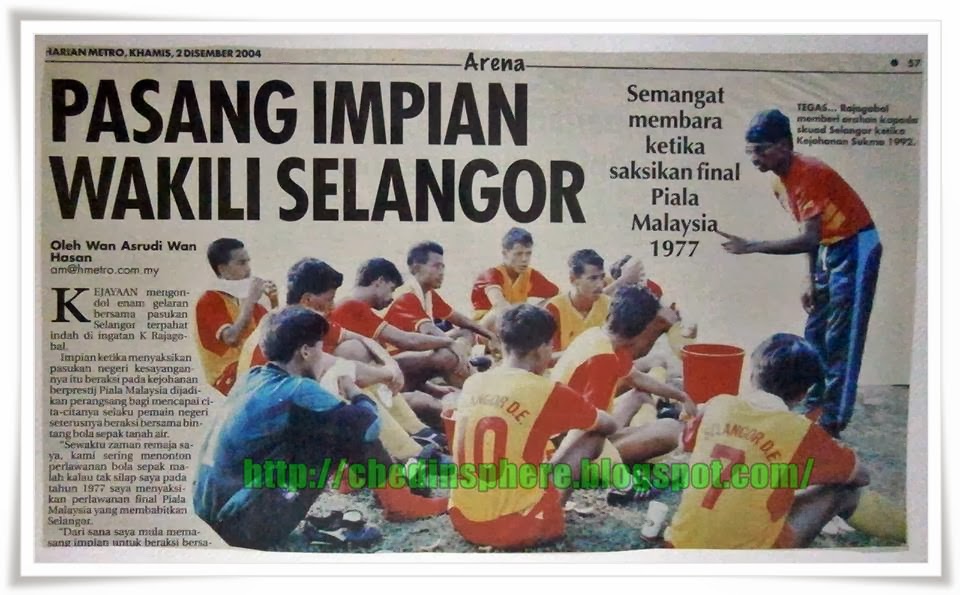 .chedinsphere.: Nostalgia Liga Malaysia: Rusdi Suparman.