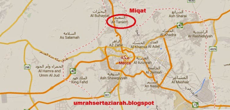 UMRAH DAN ZIARAH: Perlaksanaan Umrah Persendirian