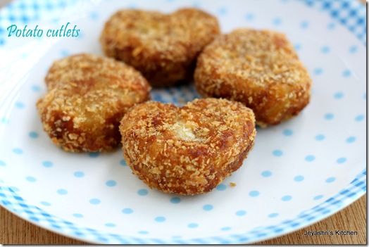 POTATO CUTLET ~ INDIAN, NON INDIAN RECIPE COLLECTION