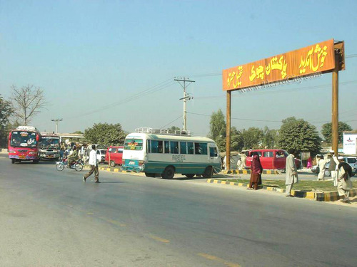 History of Hazro Tehsil | Hazro, Attock, Punjab - Attock News, Pictures ...