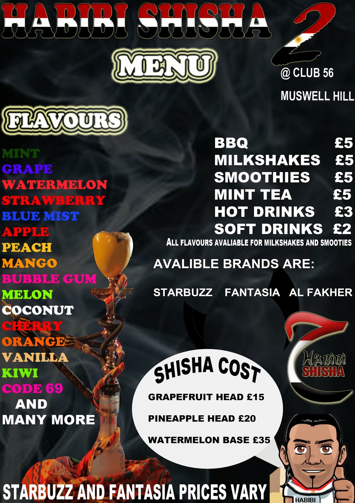 Habibi Shisha 2