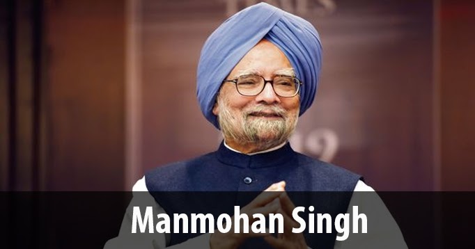 Famous Personalities : Manmohan Singh