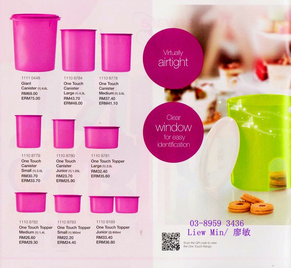 Tupperware Brand Malaysia::Tupperware: TUPPERWARE 10 May - 31 May 2014 ...