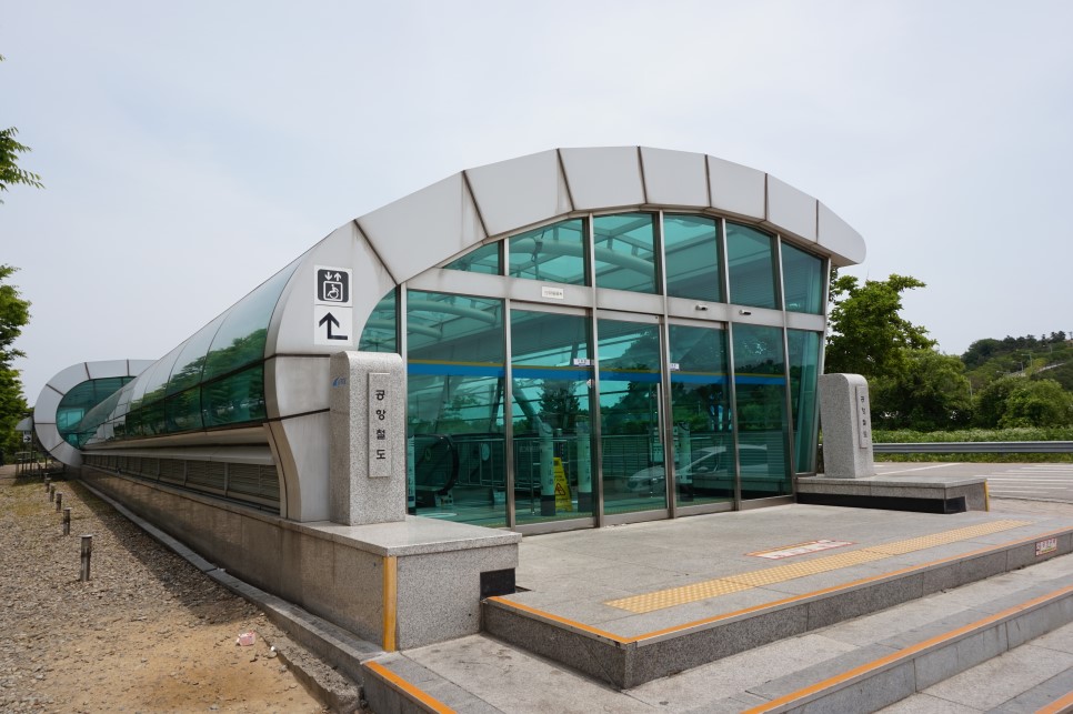 AREX: [Information about AREX Station] Incheon International Airport ...