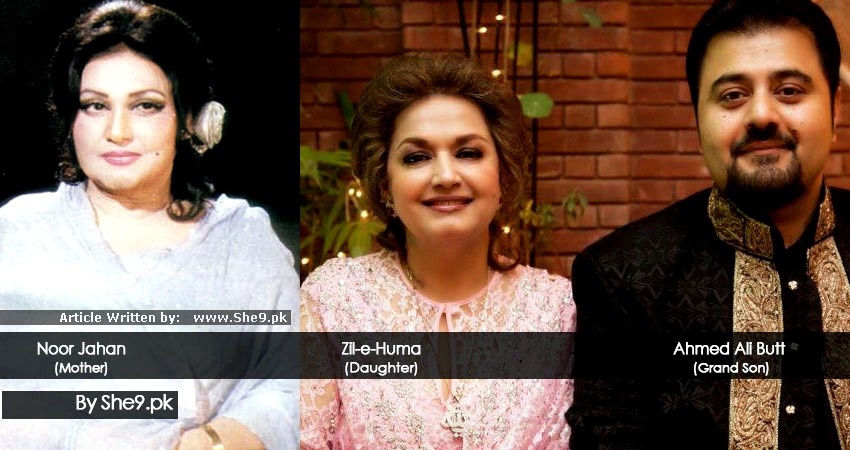 Famous Pakistani Celebrities with Famous Parents - Fashion Tube9