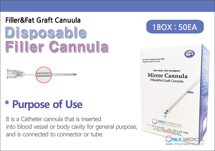 Only Medical 온리메디칼: Only Medical Korea : Disposable Filler Cannula (Mirror Cannula / Fat Graft ...