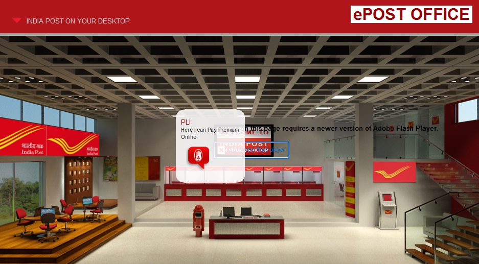 Online Payment of Postal Life Insurance ~ Postal Life Insurance Kerala ...