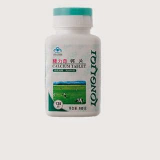 LONGRICH PRODUCTS AND THEIR FUNCTIONS: OUR PRODUCTS AND THEIR SPECIAL ...