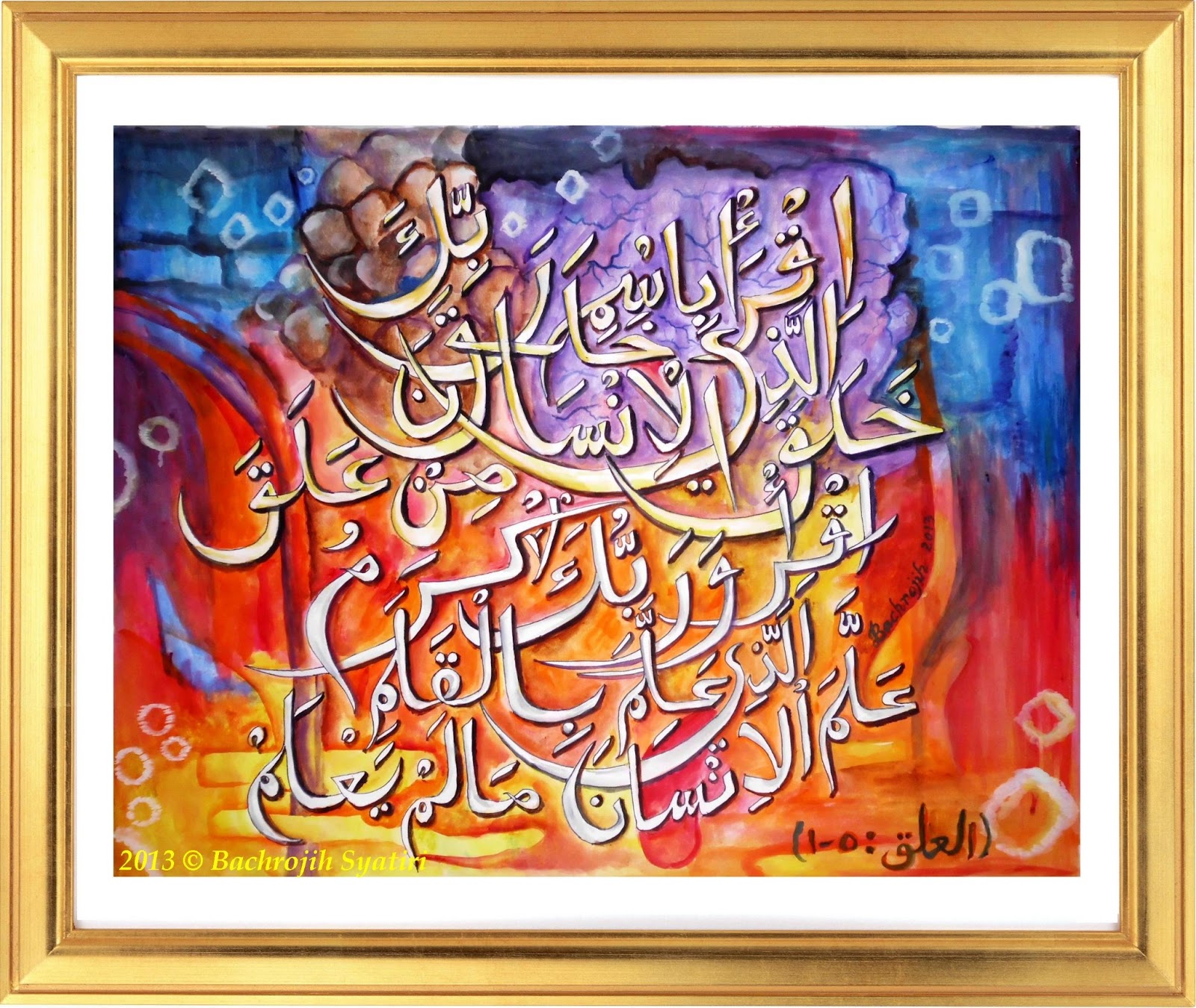 Calligraphy Most Beautiful Full Art ~ World News