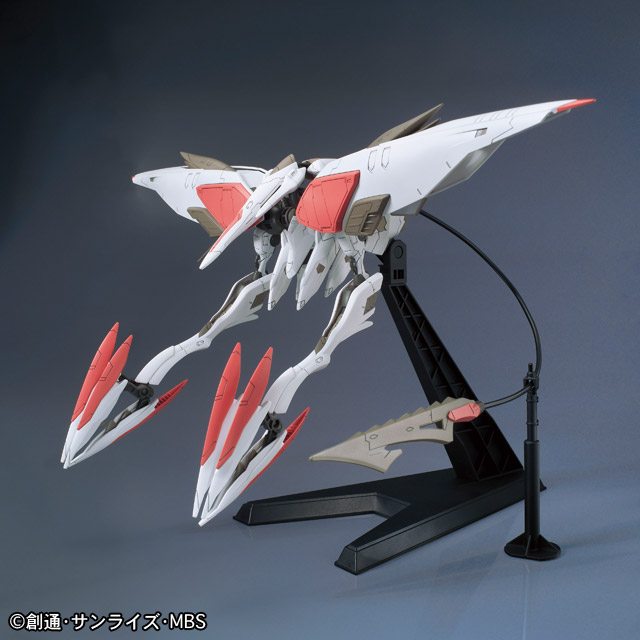 HG 1/144 Mobile Armor Hashmal - Release Info, Box art and Official Images