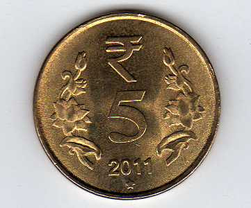 World of Coins: 5 RUPEE COINS WITH OFFICIAL RUPEE SYMBOL RELEASED