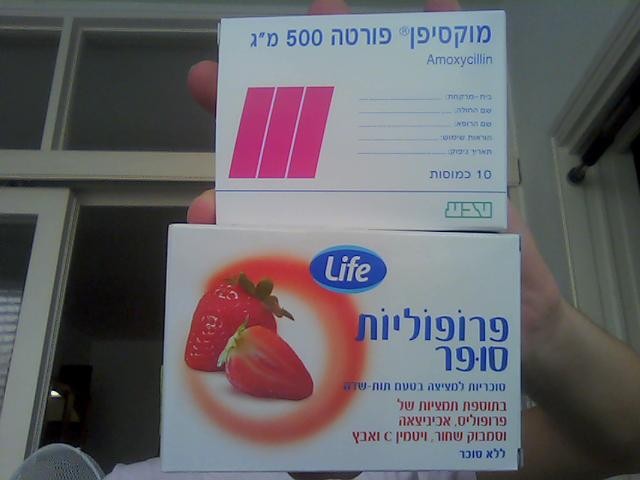 De Lyon à Marathon...: MOXYPEN FORTE 500mg