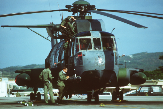 USAF Jolly Green Giant Collection: USAF / 33rd ARRS / Det 13 / Osan AB ...