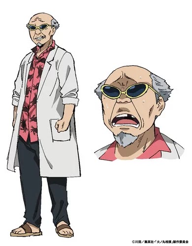 Anime: Demon Kakka se une al reparto de "Hinomaru Zumo".