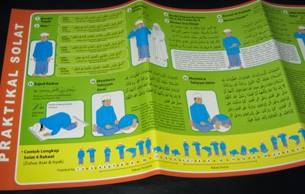Mari Belajar Anakku: VC12 - Pakej VCD Animasi Solat dan Buku Belajar ...