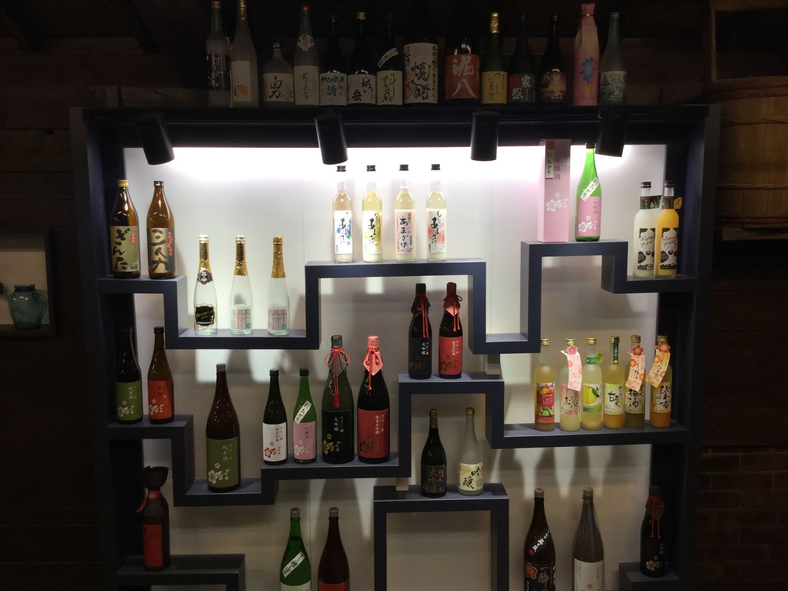 Dream Tours Japan: Umegae Sake Brewery: Sasebo, Nagasaki Prefecture